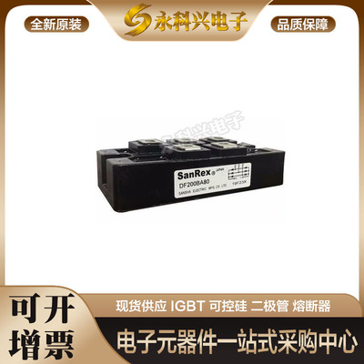 三社整流器DF30BA80DF150BA40