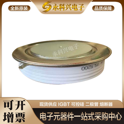 可控硅平板型K1121NC320/360K11