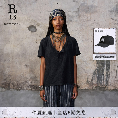 R13亨利领设计感短袖T恤