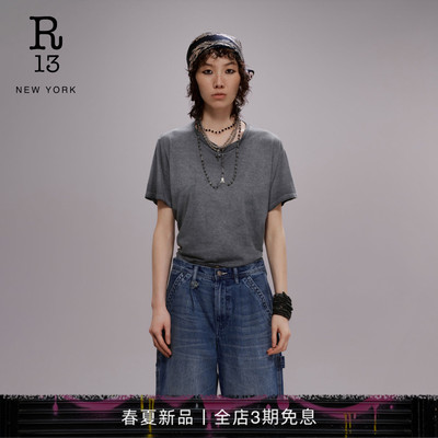 R13短款收腰设计短袖T恤