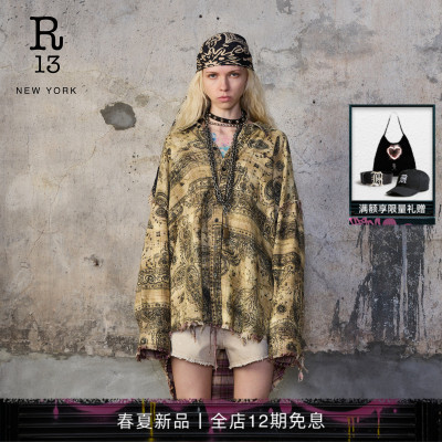 R13宽松格纹印花衬衫