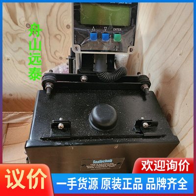 议价~特瑞堡，TRELLEBORG，SeaTe