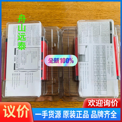 议价/PR AC/DC TRANSMITTER  2279P