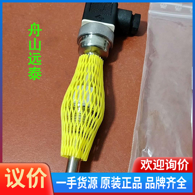 议价/AURA PT-100 SENSOR AFM000275 A