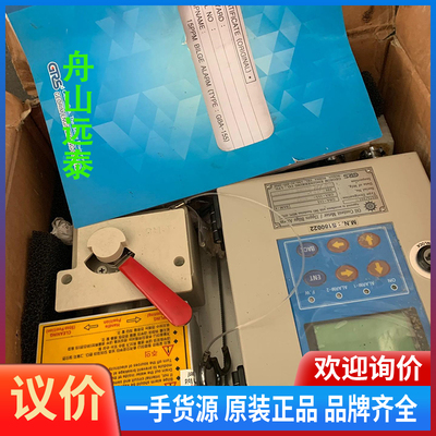 议价/GRS GBA-155 BAM-4 15ppm BILGE