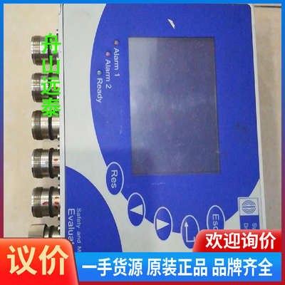 议价/Evaluator  MK5油雾探测器