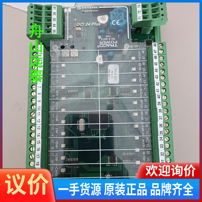 议价/F105005A