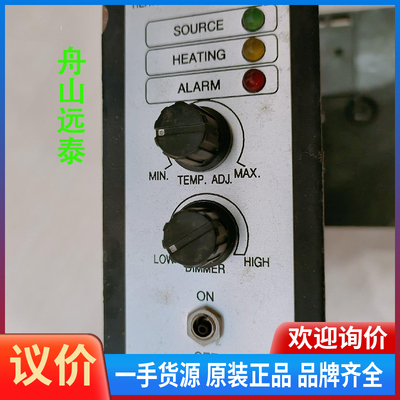 议价/仪器仪表 SAMGONG船玻璃加热控制器