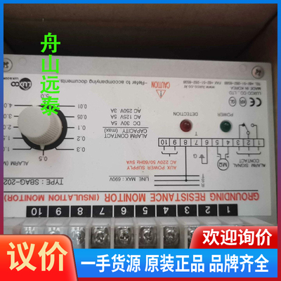 议价/LUXCO绝缘检测 SBAG-202N指示