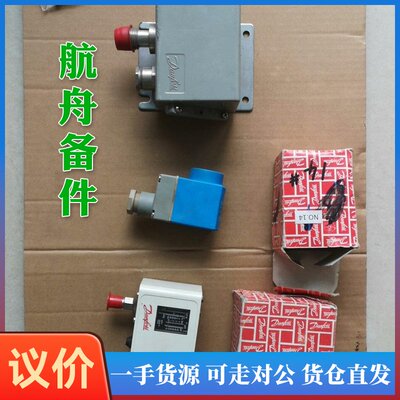 议价-EMP2，084G2106；018F6714；KP1