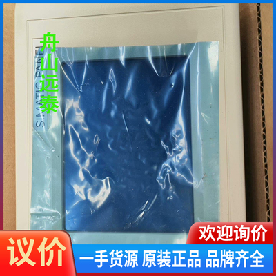 议价/西门子SIMATIC触摸屏，6AV6 545-0
