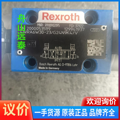 议价~R900902095 4WRA6W30-2X/G24N9K4