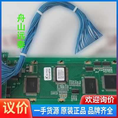 议价/MGLS24064-47C LCD 模块