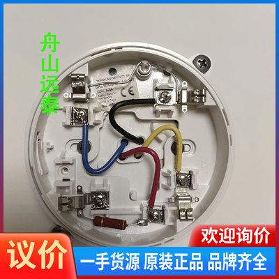 议价~康士廉  CONSILUM EC-ADAPT 5200178