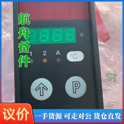 议价-UDC-35 BRODERSEN