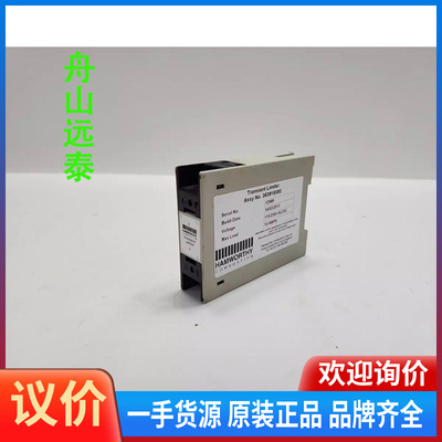 议价~Hamworthy CombustionTransient