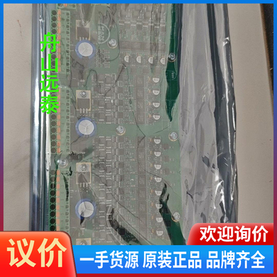 议价/MAN Tacho信号放大器 1142867-3，NAS2