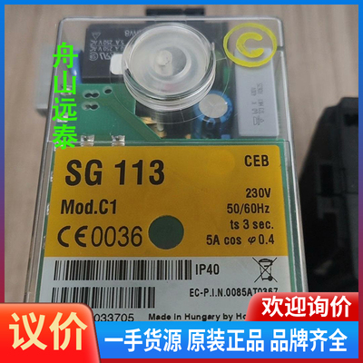 议价 购SG113控制器,CUENOD控制器控制器SG 1
