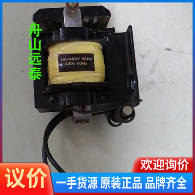 议价/ABB框架断路器F1S1250欠压线圈，电压380V