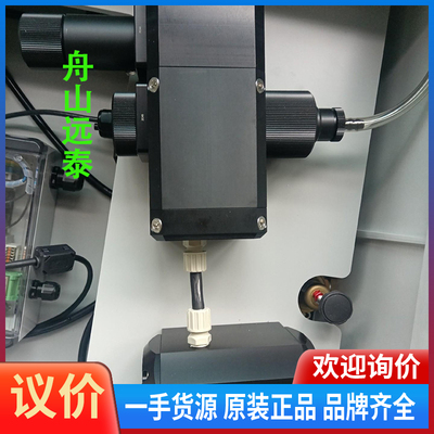 议价/TRIOS，TURBIDITY，pH，PAH传感器