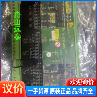 议价~SAM+AEM402