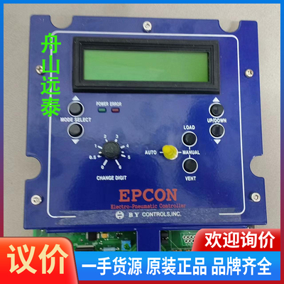 议价 BY Controls EPCON-1 REV 4.6