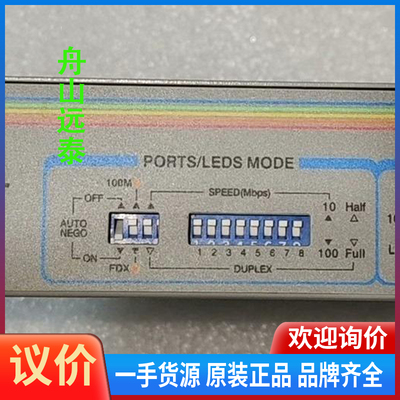 议价/Allied Telesis CentreCOM F