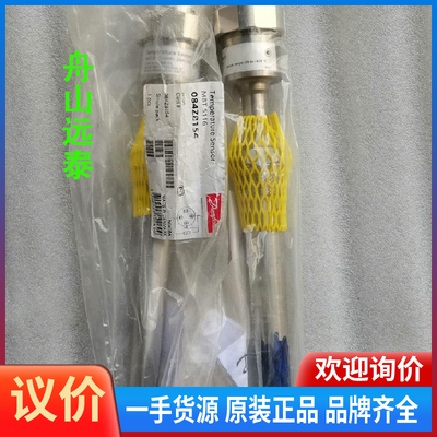议价/084Z8154,温度传感器,0-600℃