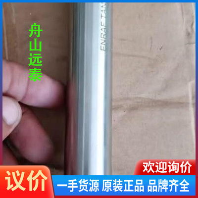 议价~MK3-LBI-UNI Sensor TS10173油水界面