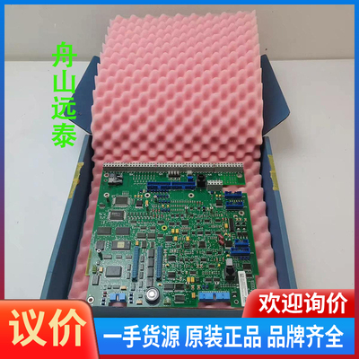 议价/ABBSDCS-CON-2B(COATED)/COA