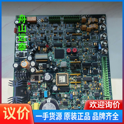 议价~CONSILIUM SELESMAR 船雷达电路板