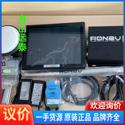 议价/RONAV DGPS兼容康士伯DP