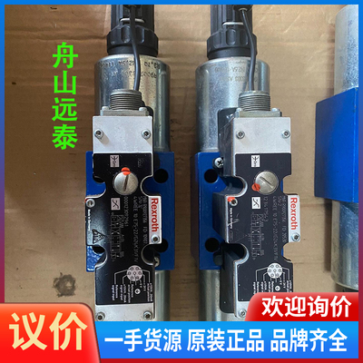 议价~R900927356 4WREE10E75-2X/G24K3