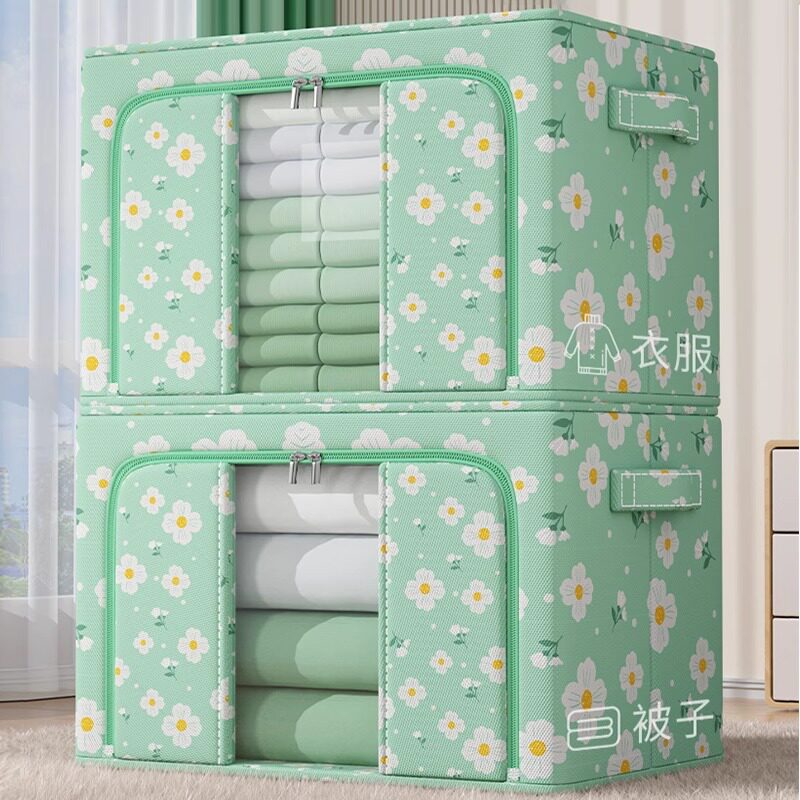 衣服收纳箱大容量家用衣柜衣物被子整理箱可折叠牛津布储物百纳箱