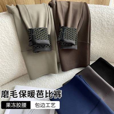 pants velvet plus line embarrassing no control tummy waist