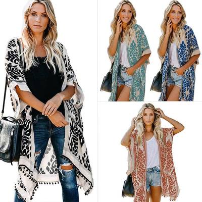 Bali Beach Vacation Cardigan Short Sleeve Pompom Kimono