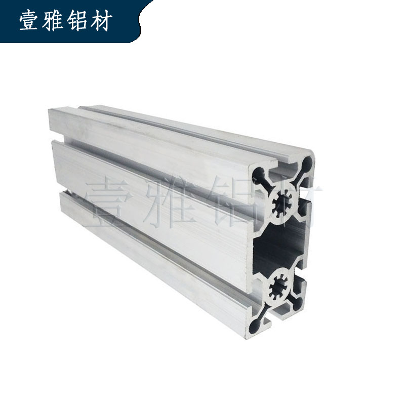 壹雅50*100工业铝型材加厚加重铝合金型材标准框架铝合金材质6063_虎窝淘