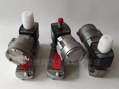 8551A421MO VCEVCM8551G321MO 防爆电磁阀274714-902-D MP-C-1 47