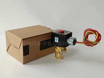 EF8320G184 238714-006-D 38710-006-D 防爆电磁阀EF8320G192