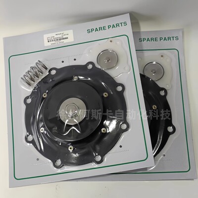 3.5寸膜片维修包C140745 SCR353G235 SCXR353A235 SCXE353.060