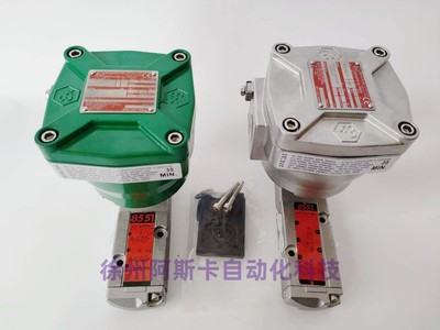 二位五通隔爆电磁阀 NF8551A409MO NF8551G309MO NF8551A309MO