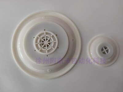 2寸电磁脉冲阀 膜片 AE1450B AE2450B 膜片维修包