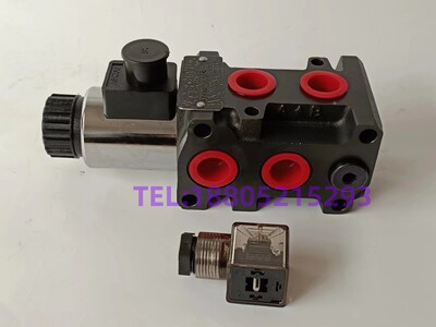 二位六通电磁换向阀 二位六通电磁阀 六通电磁阀 MOP.06.6 KVH6