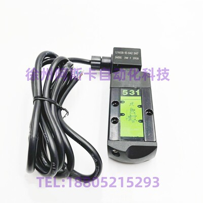 防爆电磁阀 PVG551A001MS SCG551A001MS EFG551A001MS