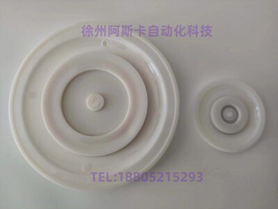 2.5寸脉冲阀 AE1475G AE1475P AE1475I12 膜片维修包