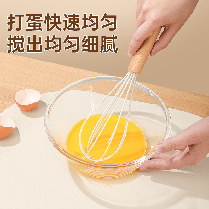 厨房手动打蛋器硅胶不锈钢鸡蛋搅拌器家用烘焙搅蛋器奶油打发器