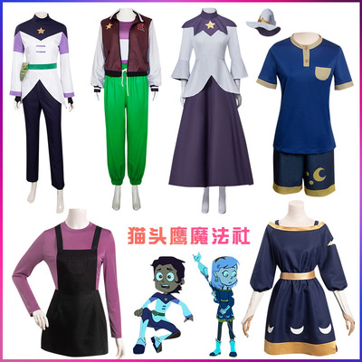 猫头鹰魔法社第三季cos服  露丝诺西cosplay动漫全套带帽子