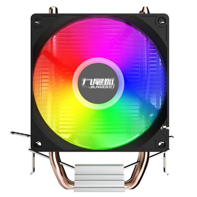 九尾狐2T台式电脑下压式CPU散热器风扇风冷2铜管1150/1155/AMD