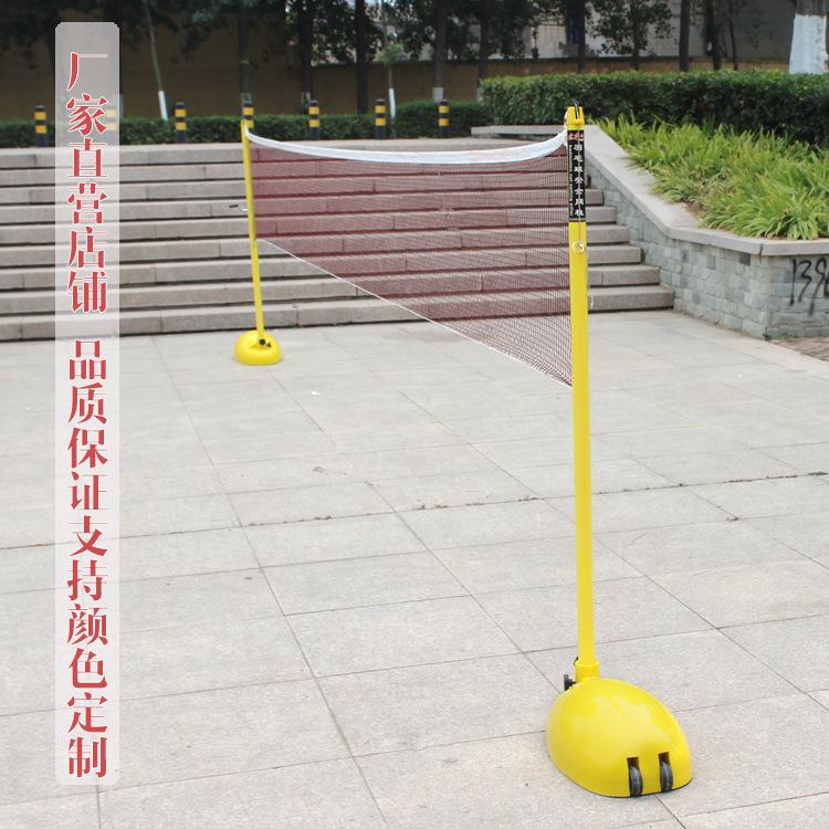羽毛标球网架便00101式排球网架多用专携业比赛可移动网柱准排球