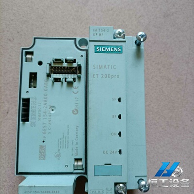 询价西门子SIMATICET200pro接口模块，型号6ES